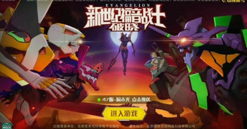 Top 5 Evangelion Games: Get in the Robot, Gamer!