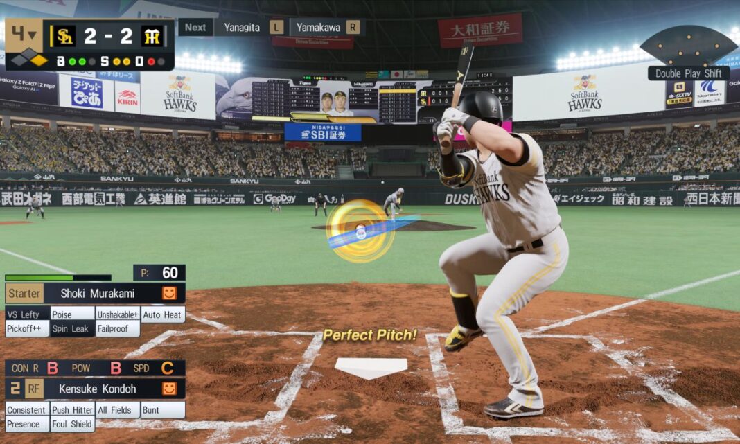 Konami Announces eBaseball PRO SPIRIT 2026 for PS5 and PC